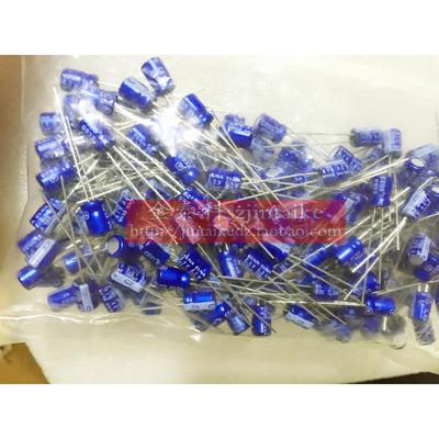 1份10只 ELNA伊娜 音频发烧电解电容6.3V100UF 5X7 RC2蓝袍 100UF