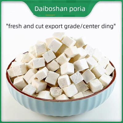 牙痕8舌湿参9g苍术9重g茯苓1麦芽18g烤g甘草VXA6g山药9g