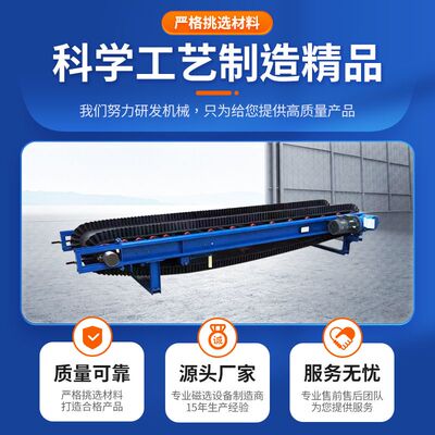调速电子皮带秤电子计量秤ICS—1规格齐全 矿用皮带秤发货迅速