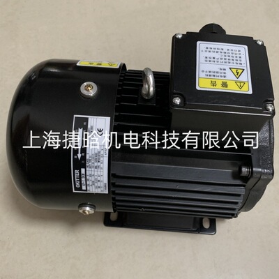 OKITTER 三相异步电机 4P-1.5KW- TWF4916FFKS 扁键 铝壳马达