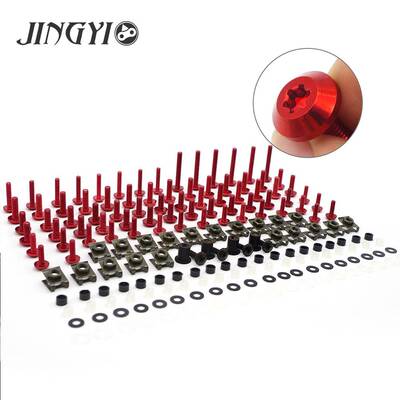 Motorcycle Screw Nut Bolt Cap Cover Decoration Moto Ornatal