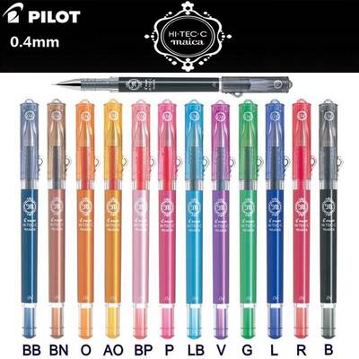 PILOT MAICA Pen 0.4 mm HI TEC C Beauty Gel Pen LHM 15C4 Jap
