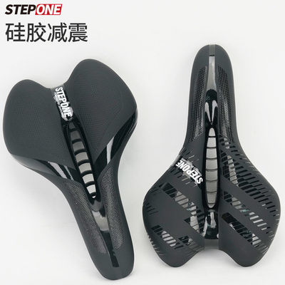 STEPONE坐垫山地公路自行车鞍座加厚超软硅胶震 大屁股中空座垫