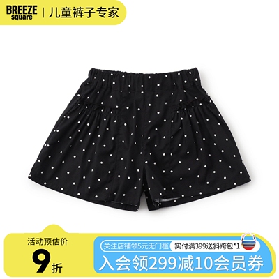 女童黑色波点高腰松紧腰短裤