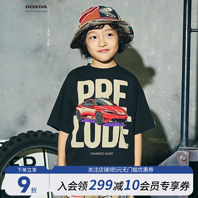 现货BREEZEsquare儿童短袖本田联名汽车双面印花短袖T恤R207016