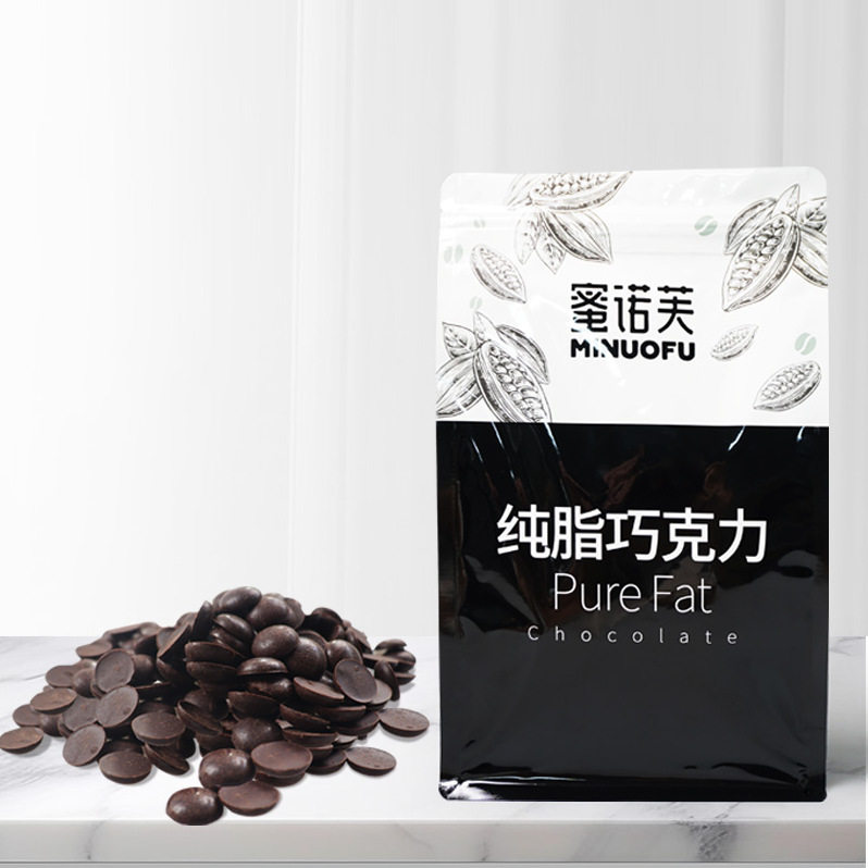 蜜诺芙简装1kg巧克力纯可可脂巧克力币 烘焙原料进口56%88%10