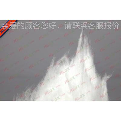 XSK陶棉瓷纤硅维保温铝 酸棉