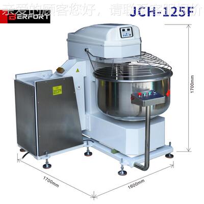 缸全自动50k/100kg/125kg德堡大型翻和面g机翻倒面打机厂家ESO商