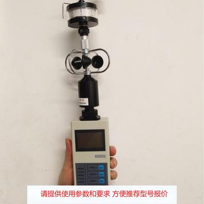 便携式三杯风速表，ZCF-5便携式风向风速仪，FYF-1轻便三杯风速仪