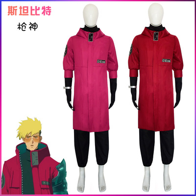 枪神斯坦比特cosplay动漫服装法修·史丹比特服装枪神法修cos服