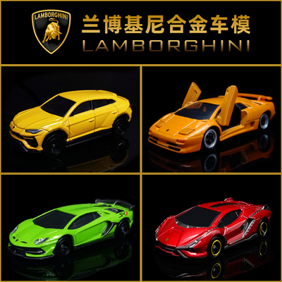 TAKARATOMY合金兰博基尼跑车
