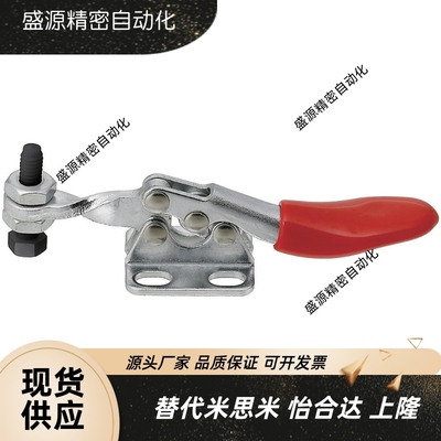 原装怡合达同款肘夹 代替水平压紧式夹具 快速夹钳 WDC201-A/ASS