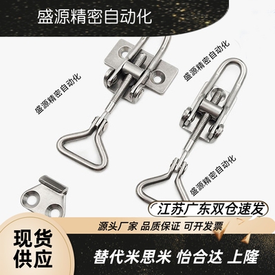 E-LHFQ41/360/25不锈钢CN