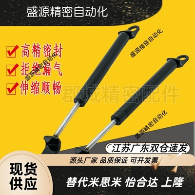 FGSS220508913ABCD氮