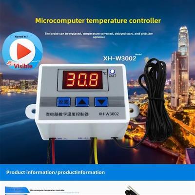 USB口温度控制器5V电热片温控器调温器控温器开关测温器温控仪表