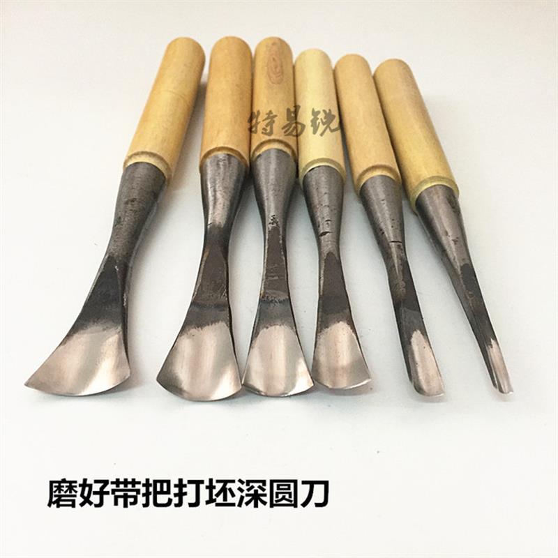 木雕工具东阳手工木工雕刻刀具 圆弧雕花刀 磨好带柄打坯深圆刀