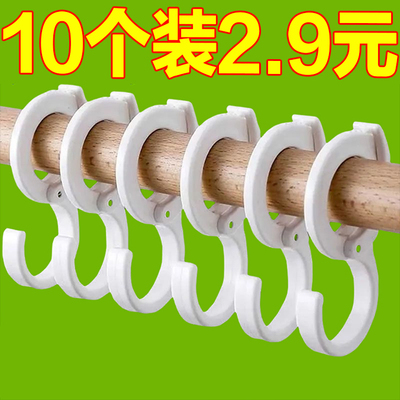 S型挂钩家用防风卡位式浴室免打孔多功能厨房衣柜香肠腊肉小钩子