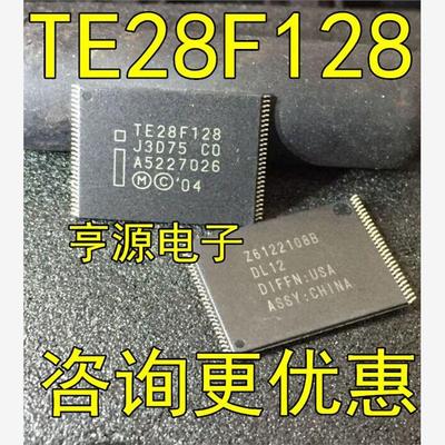 TE28F1J3D75C0SOP56热