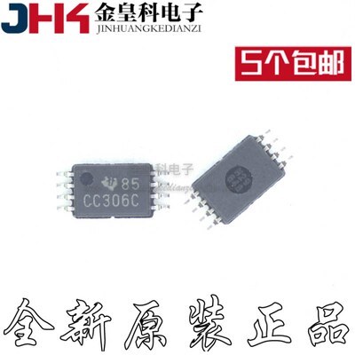 SN74CBTD3306CPWROP8丝