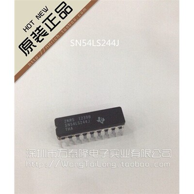 SN54LS2J/DIP16专营全新
