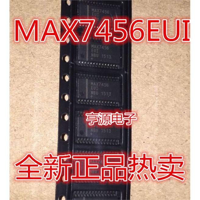 MAX7456EUI+T TSSOP28封装IC 全新电子元件 集成电路市场供应
