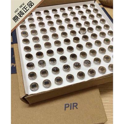 D203S热释电红外传感器