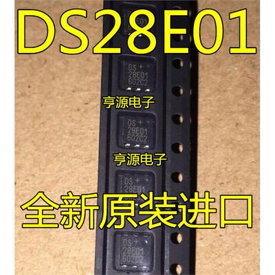 DS28E01P-+TOC6DS28E01