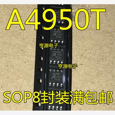 A4950ELJTR-T87S6211G