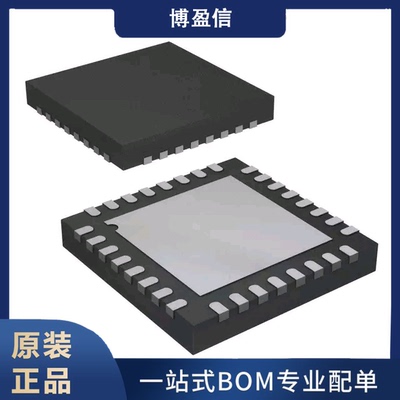 全新原装LTC3853EUJ/IHM