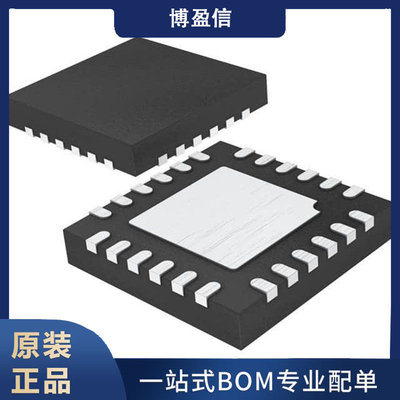 全新原装LTC5589IUF#PBF