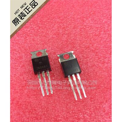 万泰隆2N6491GOTO-0全