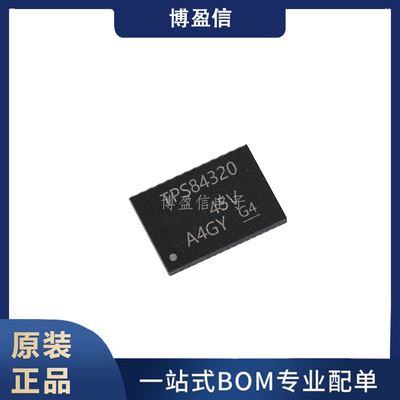 TPS84320RUQR丝印贴片QF