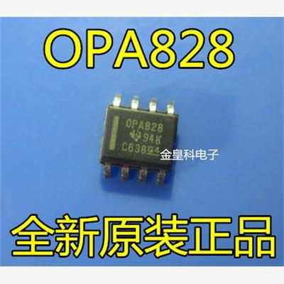 全新原装进口OPA82IDS