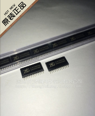 万泰隆 显示驱动器芯片ZLG7290CS ZLG7290 SOP贴片全新原装现货