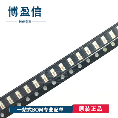 全新原装HFCG-4+频率45