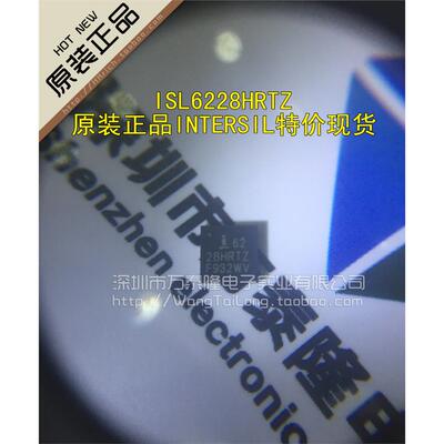 ISL6228HRTZQFN100%原装