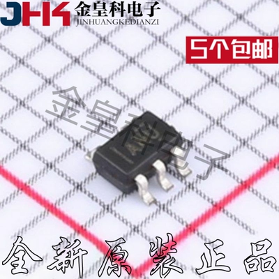 全新原装TPS71525QDCKR0