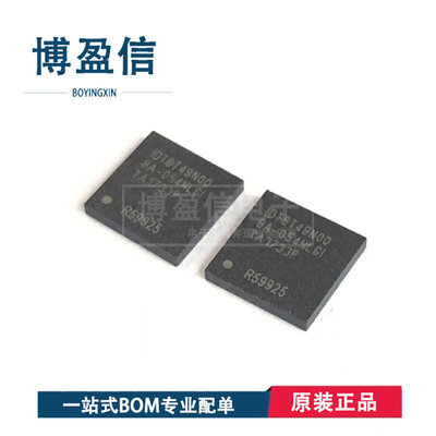8T49NA-05LGI【ICOCKER