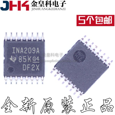 全新INA209APWR功率监控