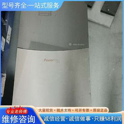 可维修变频器20BP205A0ANNANC0 实物拍摄议价