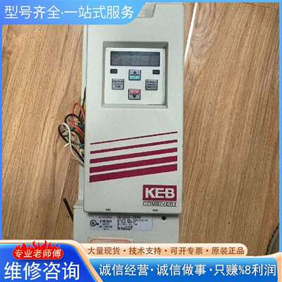 可维修09F5A1D-2BMAF5变频器1.5KW 2议价