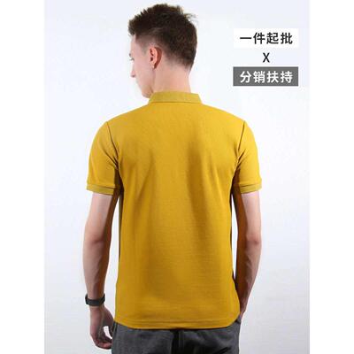220G Khmer Short-sleeved POLO Shirt Summer Solid Color Enter