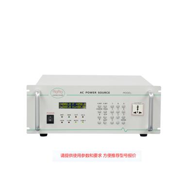 单相1KVA线性可编程宽频45~999.9Hz宽电压0~1000V交流变频电源