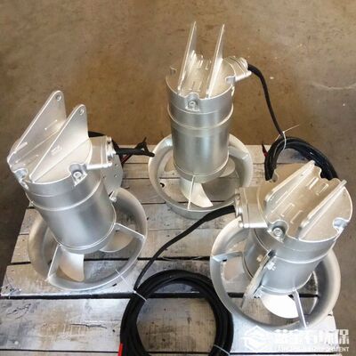 qjb型潜水搅拌机 1.5kw养殖场污水处理设备MA1.5-260-980厂家现货