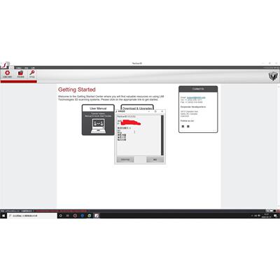 FlexScan3D v3.3.22.12 中文版 免狗免密