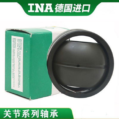 德国INA轴承 GE 80 90 100 110 ES 120 UK 140 DO-2关S 进口R节