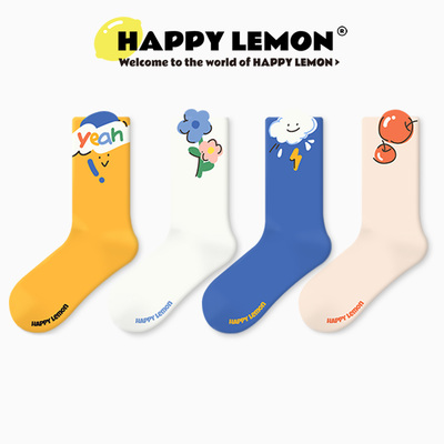 happylemon秋季新品ins潮中筒袜