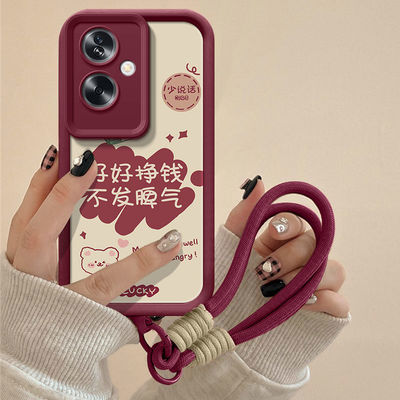 适用oppoa2手机壳文字PJB110硅胶软opopa2x 5g保护套PJS110全包opa2 5g新款个性0pp0a2m小众PJU110防摔女手绳