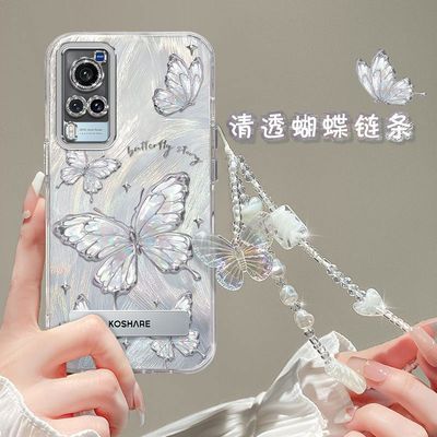 【全店第二件0元】手机保护套/壳