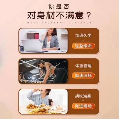 一式品康左旋CKX肉碱黑咖啡粉无糖反脂大脂肚子专用官方0店正品